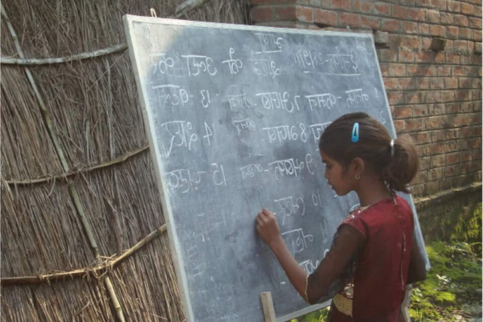Early Childhood Development (ECD) Programme - India - AKF | The ...